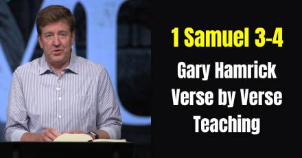 Gary Hamrick - Sermons Online