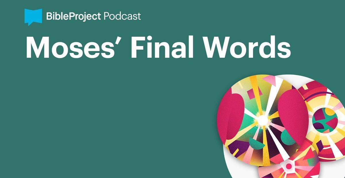 Watch The Bible Project - Moses’ Final Words • Deuteronomy Ep. 9