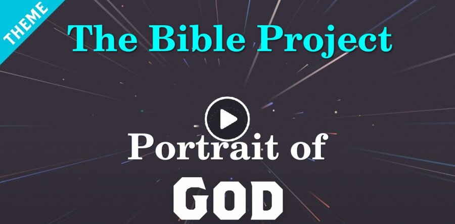 The Bible Project - God